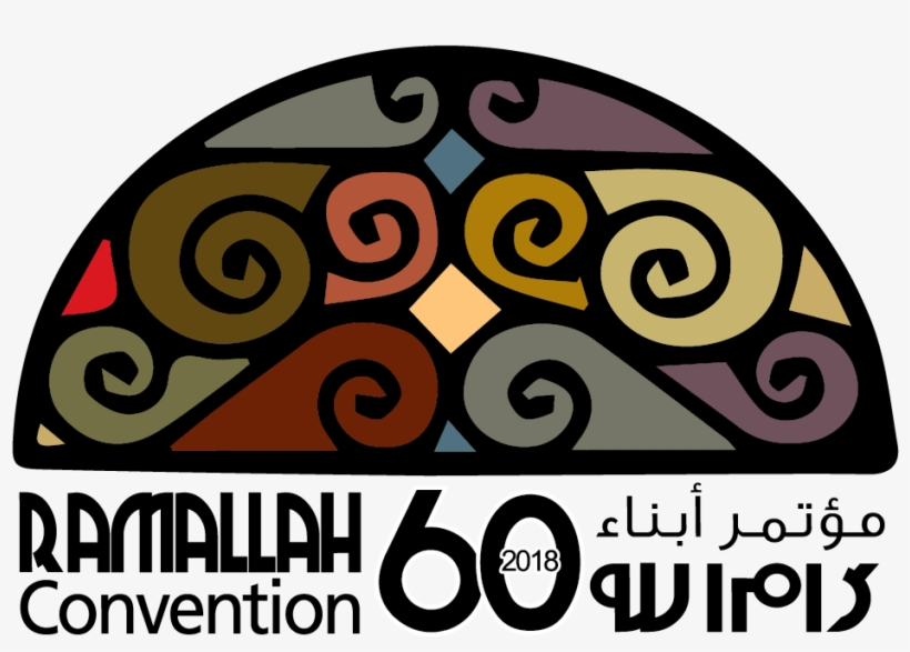 Download Transparent Nearly 1,000 Christian Arab Americans Expected To ...