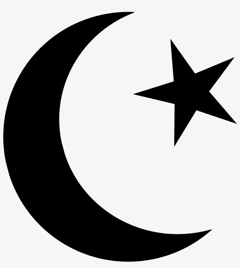Download Islam - Islam Clipart Black And White - 1697x2400 PNG Download ...