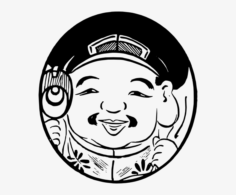 Ebisu Vector - 552x597 PNG Download - PNGkit