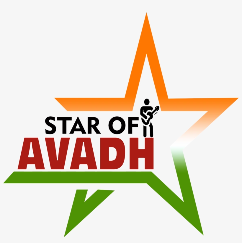 Star Of Avadh Logo Indian - Star Of Avadh - 1600x1600 PNG Download - PNGkit
