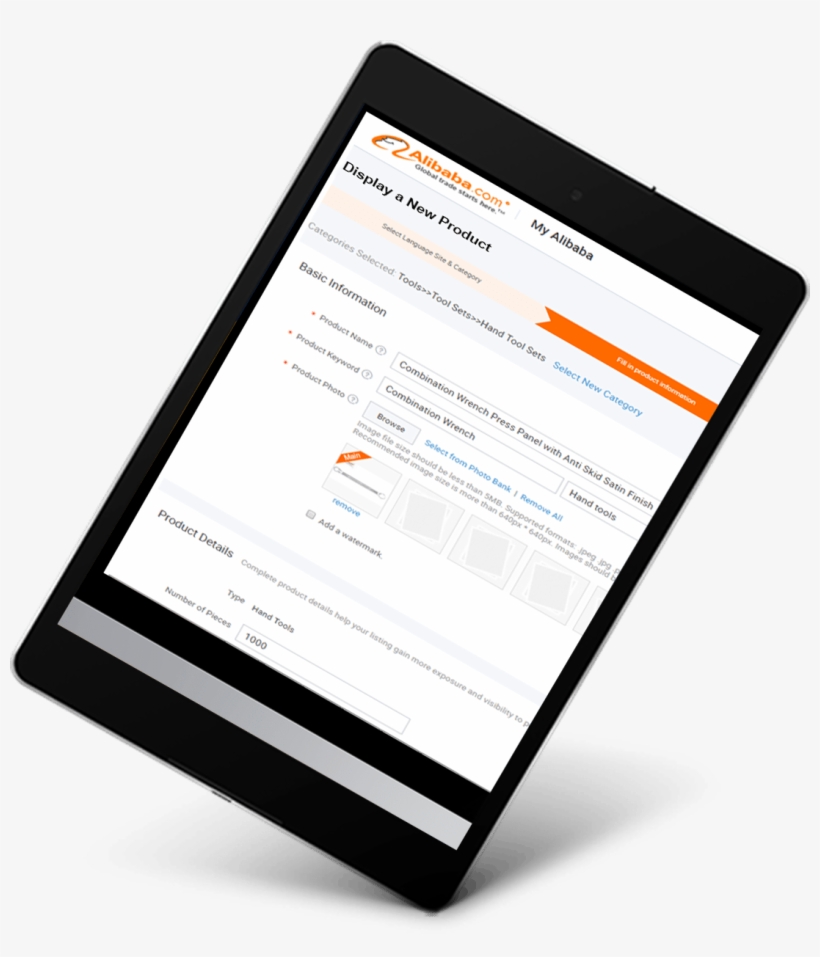 Alibaba Product Posting - Touchscreen - 1090x1220 PNG Download - PNGkit