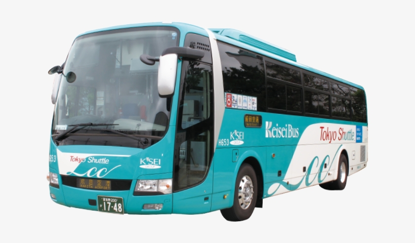 Download Transparent Narita Airport Of 1000 Yen - Keisei Bus Narita ...