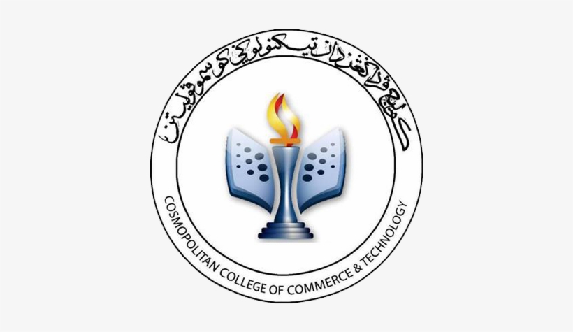 Cosmopolitan College - Cosmopolitan College Brunei Logo Png - 400x400 ...