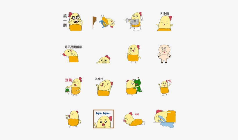 Download Transparent Line Creators' Stickers - PNGkit
