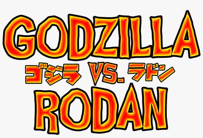 Godzilla Vs Rodan And Fields Png Logo - Godzilla Vs Rodan Logo ...
