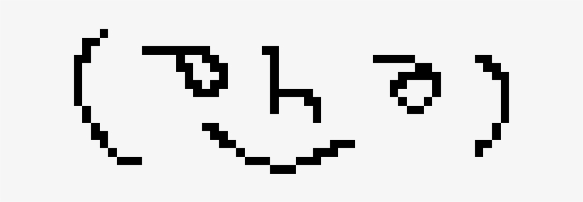 Download Transparent Lenny Face - PNGkit