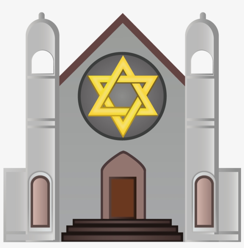 Synagogue Png - Synagogue Emoji - 1024x1024 PNG Download - PNGkit