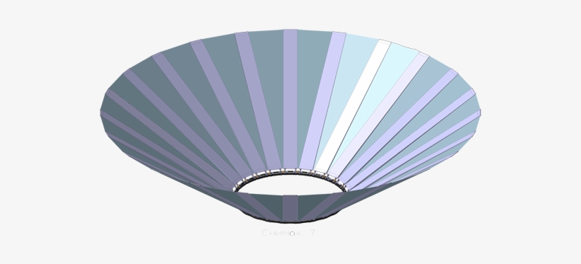 Cryo Shield In Unfolded State - Umbrella - 600x300 PNG Download - PNGkit