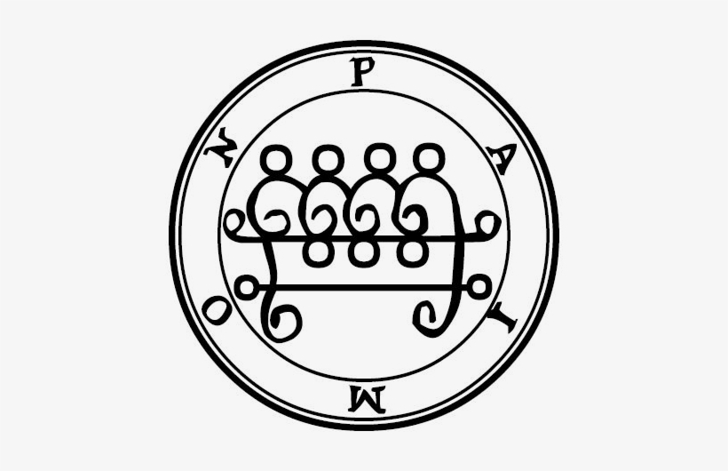 King Paimon Sigil - 450x450 PNG Download - PNGkit