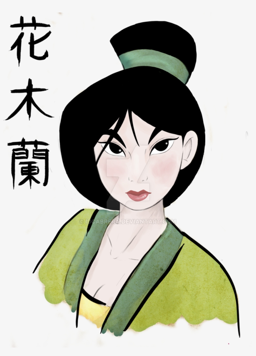 Fa Mulan Transparent Image - Mulan Transparent - 764x1024 PNG Download ...