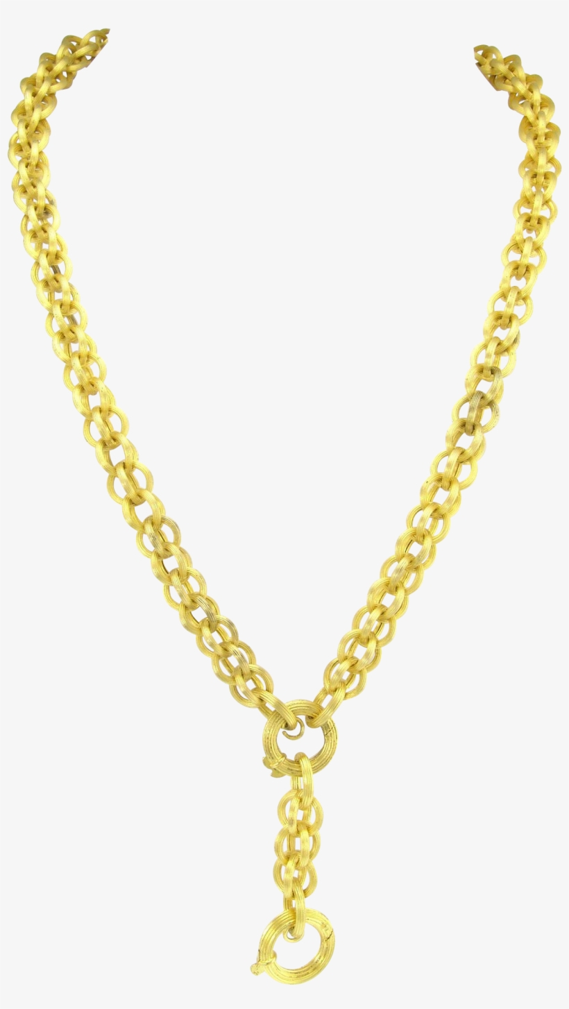 Chain Transparent Clear Background - 1986x1986 PNG Download - PNGkit
