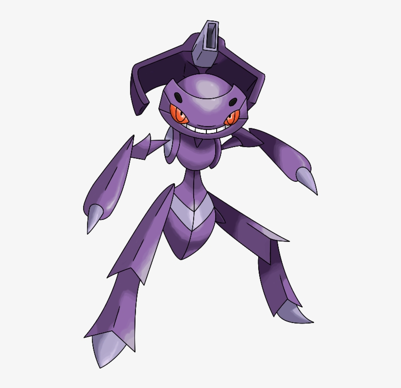 Genesect - Genesect Pokemon - 551x743 PNG Download - PNGkit