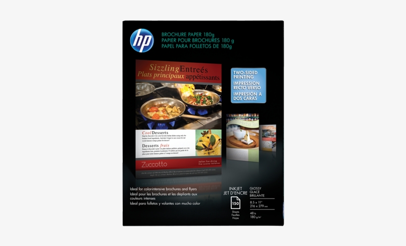 Center - Hp Brochure And Flyer Paper, 8.5" X 11" - 150 Sheets - 573x430 ...