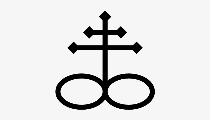 Download Transparent Sulfur Alchemy Symbols - Litten Symbol - PNGkit