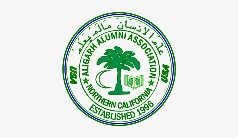 Aligarh Muslim University Logo - 397x404 PNG Download - PNGkit