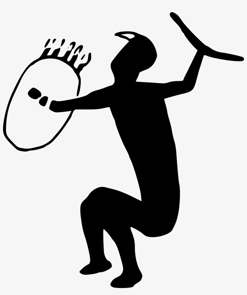 Silhouette Of An African Bushman - Bushman Silhouette - 1679x1920 PNG ...