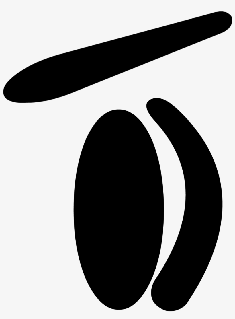 Mad Eye 2 - Bfdi Mad Eye - 860x1125 PNG Download - PNGkit