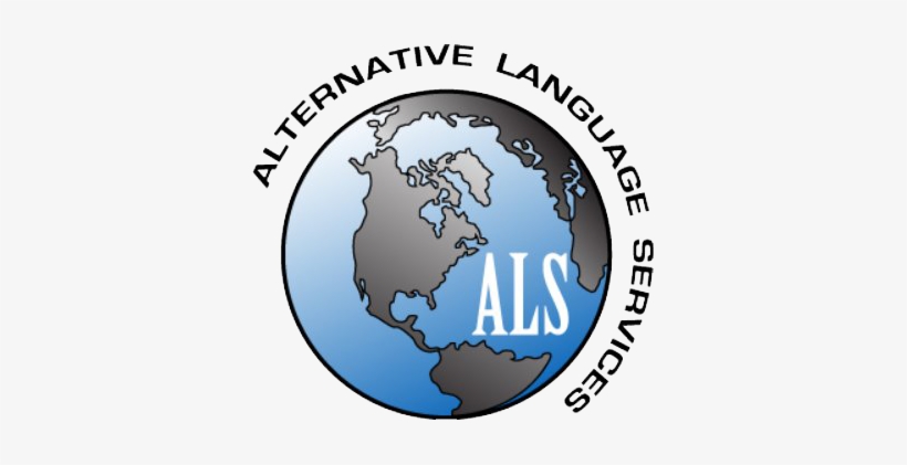 Als Logo - Logo - 363x341 PNG Download - PNGkit