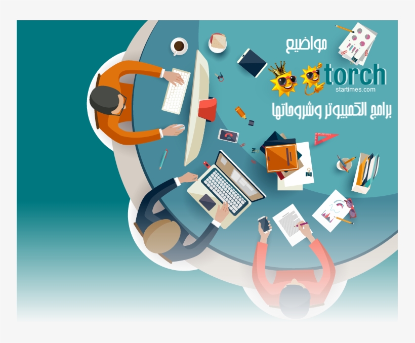 Agile Project Management For Beginners: Mastering The - 753x598 PNG ...