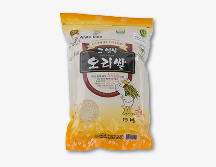 Korea Organic White Rice - 600x600 PNG Download - PNGkit