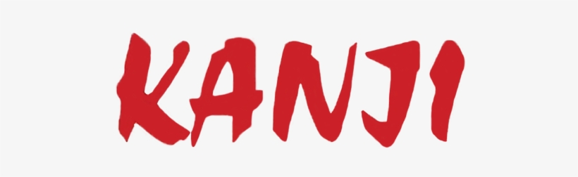 Kanji Logo - 547x233 PNG Download - PNGkit