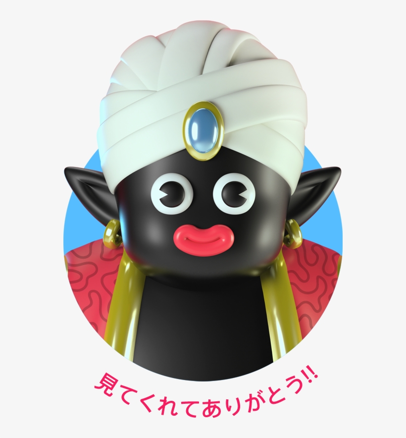 Cartoon - 2666x1500 PNG Download - PNGkit