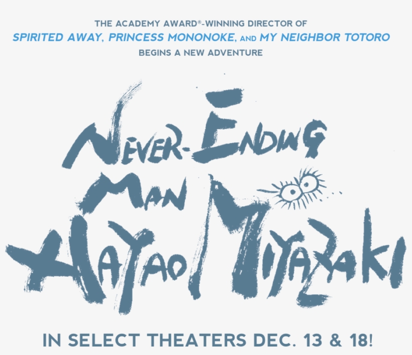 Never Ending Man Hayao Miyazaki - 914x744 PNG Download - PNGkit