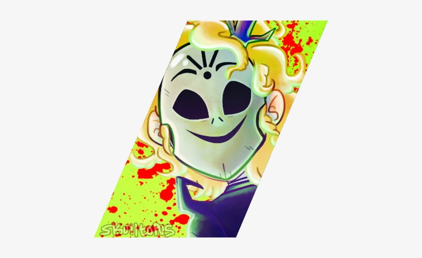 Name - 455x423 PNG Download - PNGkit