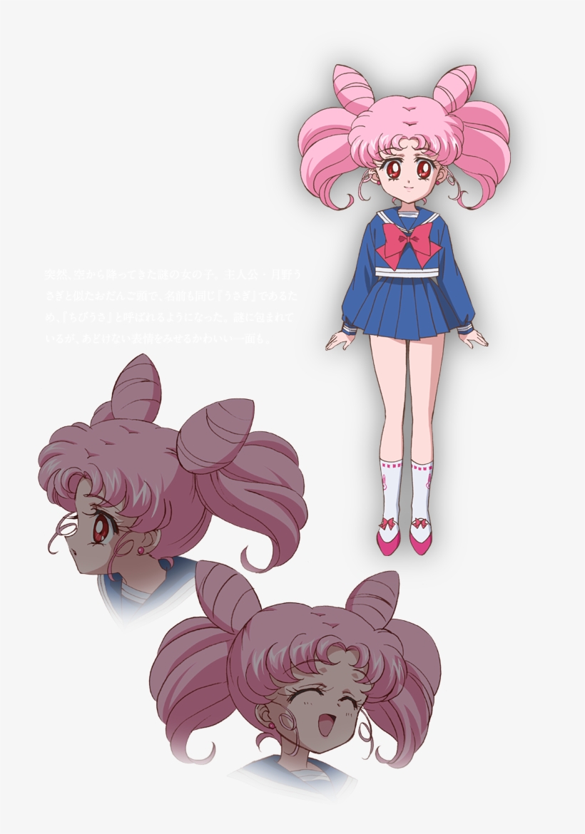 Sailor Moon Crystal Chibiusa Pose - Sailor Moon Crystal Chibiusa ...