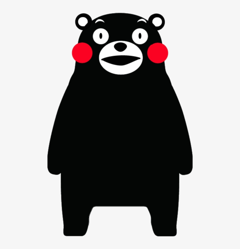 Kumamon, A Popular Japanese Province Mascot - Japan Mascot - 887x800 ...