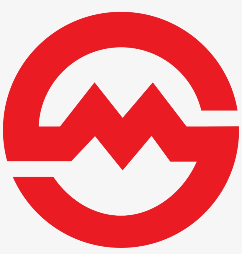 Shanghai Metro Logo - Shanghai Metro Logo Png - 1024x1024 PNG Download ...