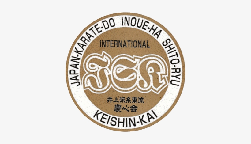 Download Transparent Inoue Ha Shito Ryu - PNGkit