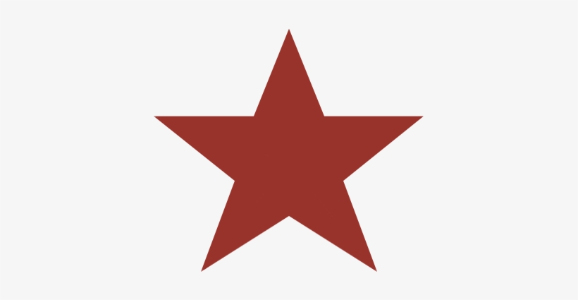 Guerilla Logo - Star Logo Png - 383x345 PNG Download - PNGkit