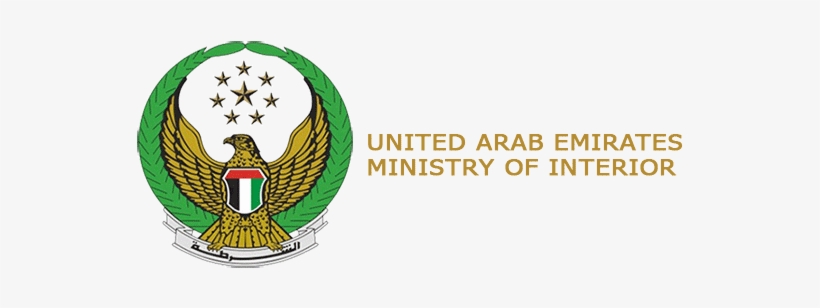 Fujairah Police - 560x255 PNG Download - PNGkit