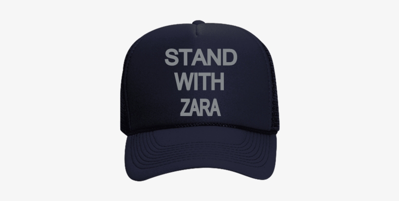 Stand With Zara Stand With Zara - Bootanimation Zip - 349x349 PNG ...
