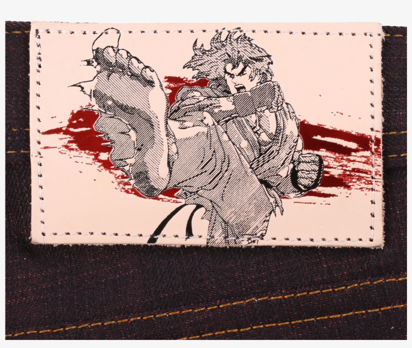 Street Fighter Ii - Shoryuken - 1600x1601 PNG Download - PNGkit