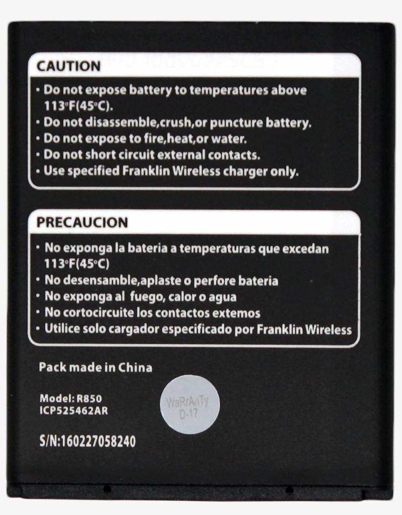 World Star™ Standard Battery R850 2450mah For Franklin - Mobile Phone ...