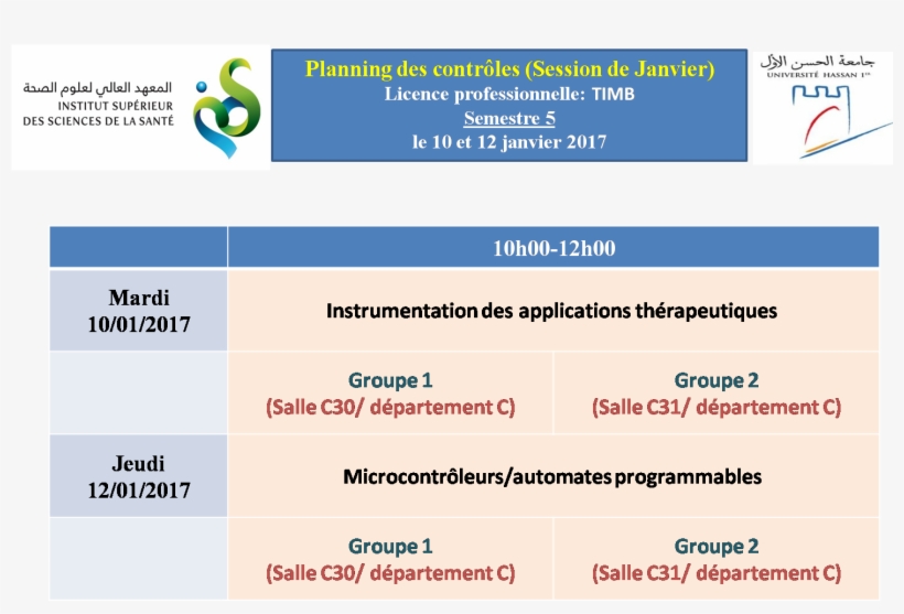 Timb-s51 - 1483x947 PNG Download - PNGkit