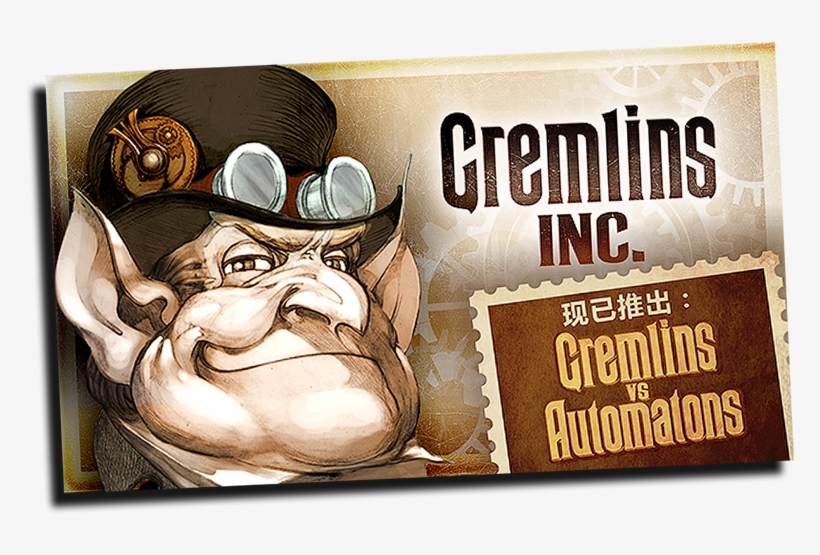Gremlins, Inc. - 1000x504 PNG Download - PNGkit