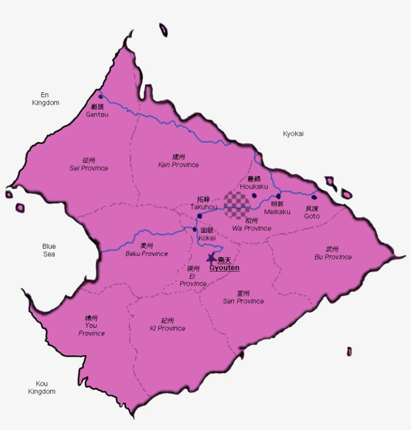 Shisui Pefecture Of Kei - Anime The Twelve Kingdoms Map - 826x824 PNG ...