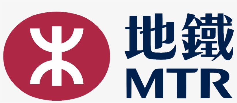 Hong Kong Mtr Logo - 1160x452 PNG Download - PNGkit