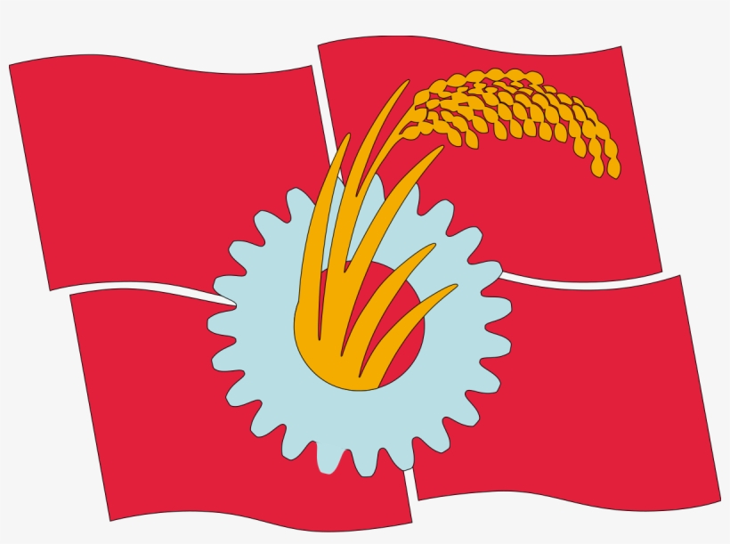 Japanese Communist Party Flag - 1200x837 PNG Download - PNGkit