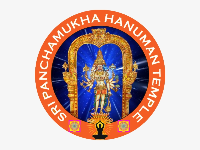 Emblem - 534x534 PNG Download - PNGkit