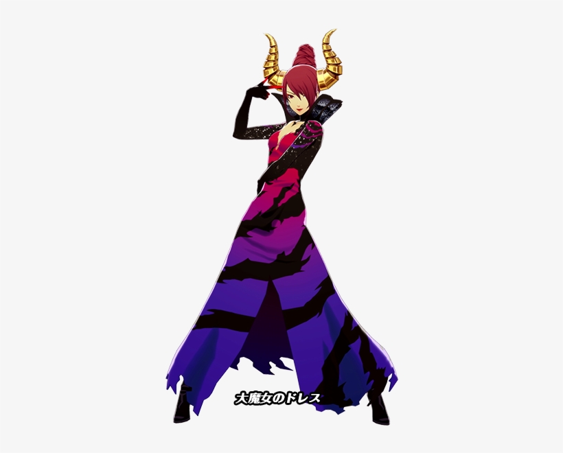 11 May - Persona 3 Dancing Moon Night Halloween - 391x580 PNG Download ...