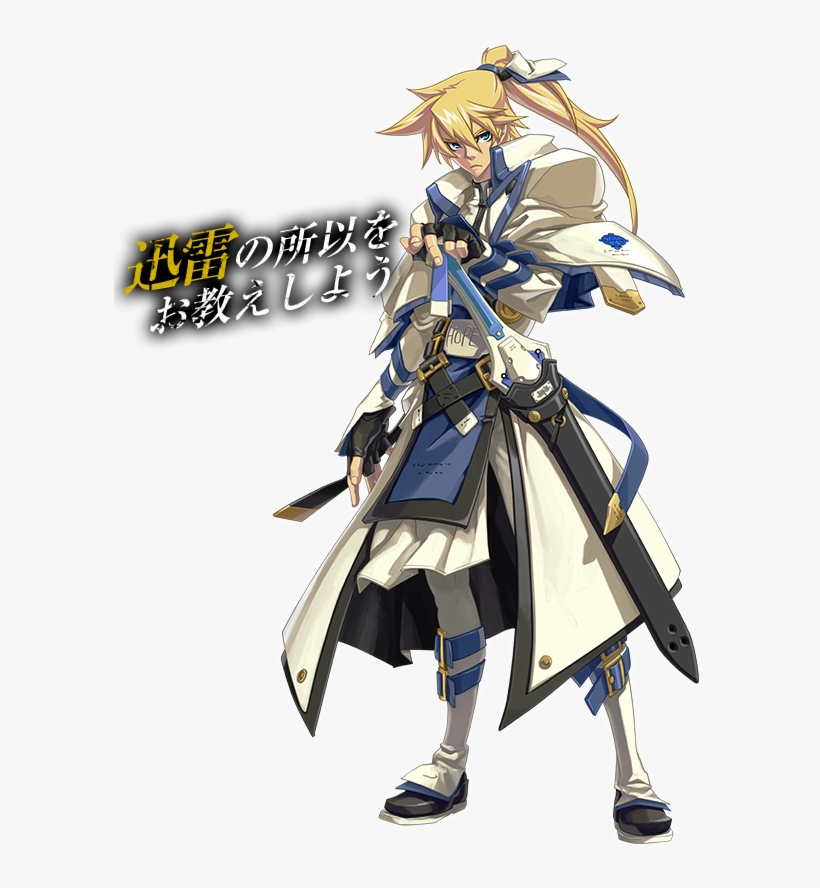 Sol Badguy Protagonizando De Nuevo - Ky Ggxrd - 592x808 PNG Download ...