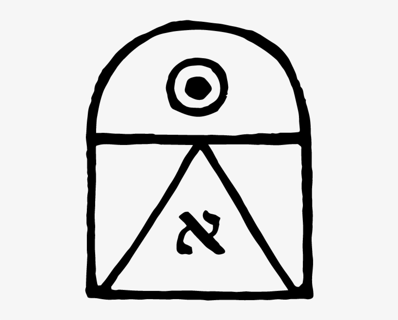 Dream Apart Sigil - Shape - 502x593 PNG Download - PNGkit