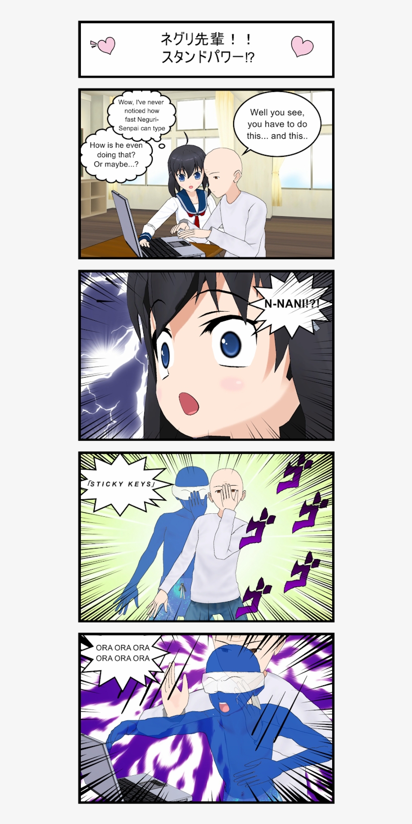 Download Transparent Neguri Senpai Stand Power - Cartoon - PNGkit