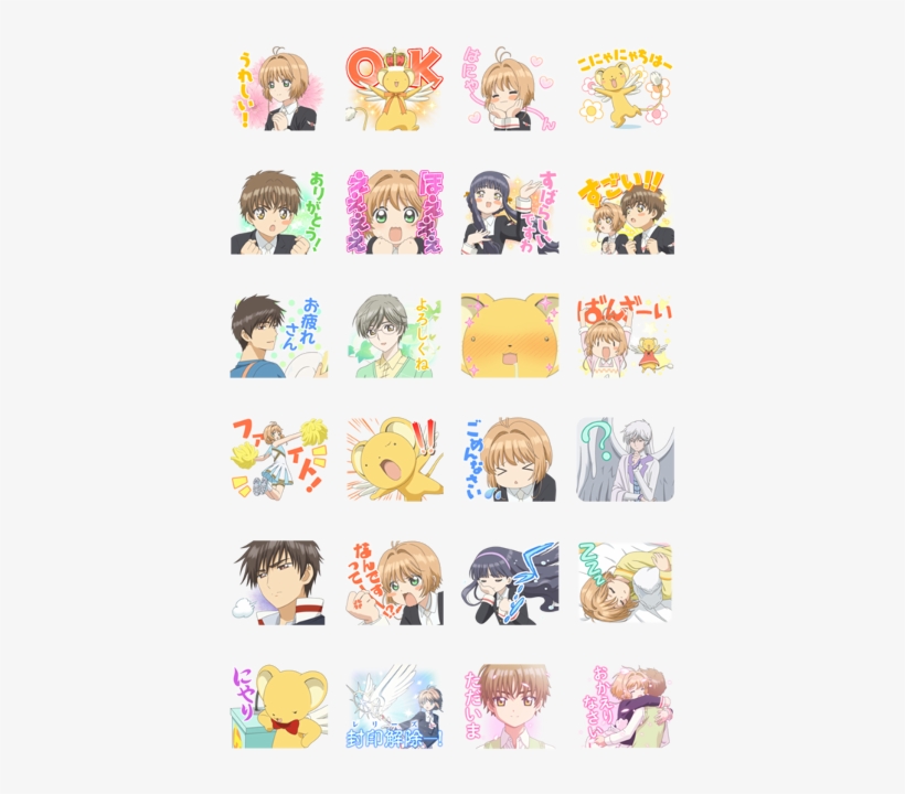 Cardcaptor Sakura Voiced Stickers - Sakura Card Captor Sticker ...