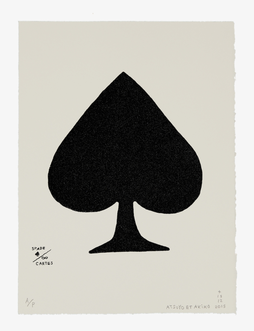 Wall Art - Carte Spade - Illustration - 1000x1000 PNG Download - PNGkit
