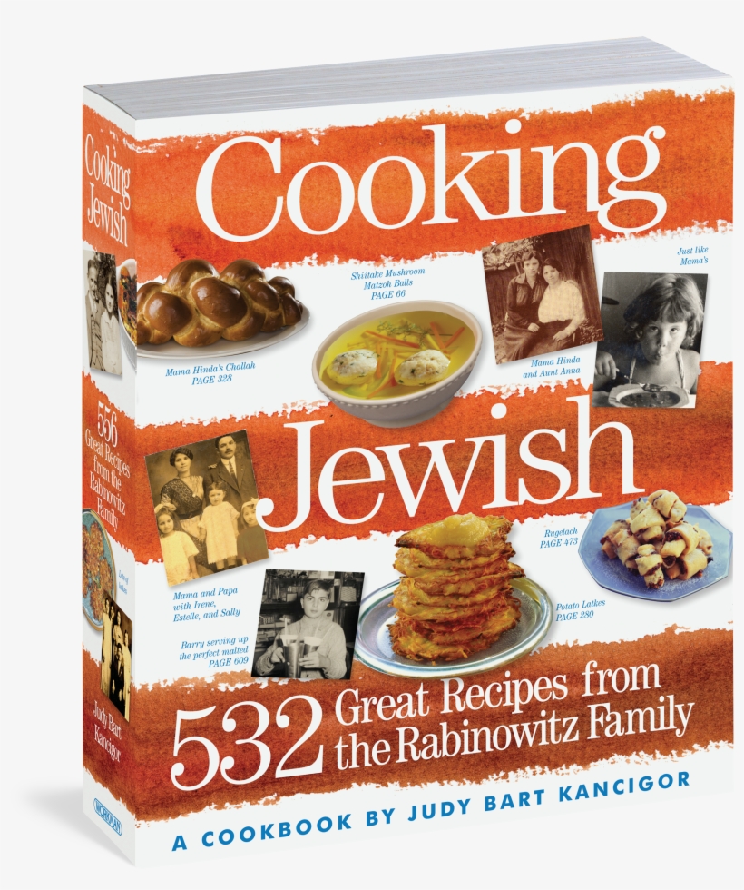 Cooking Jewish - Cooking Jewish [book] - 2649x2901 PNG Download - PNGkit